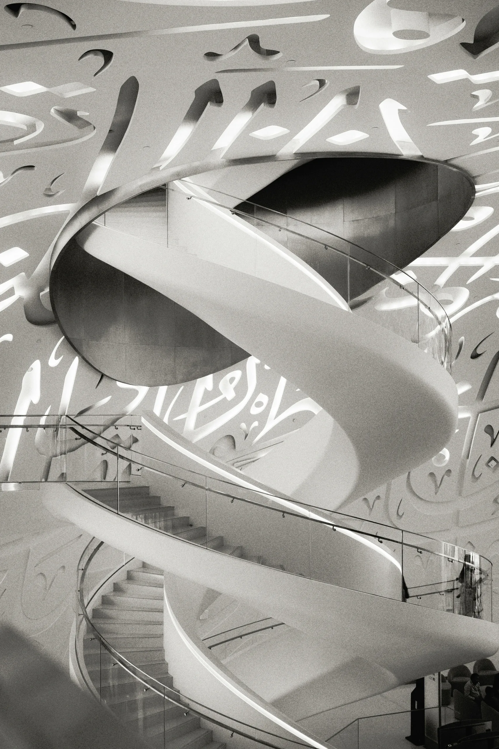 Museum of the Future: Where Architecture Meets Imagination