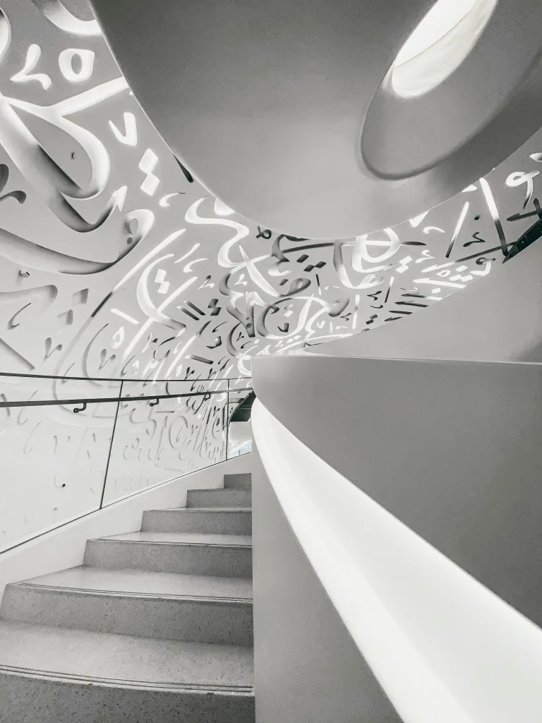 Museum Of The Future: Where Architecture Meets Imagination - The Studio ...